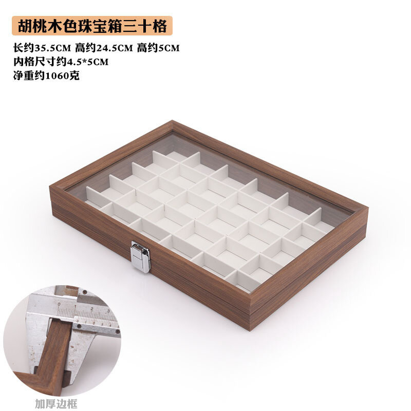 Шкатулка для украшений, ореховое дерево, белая кожа, 30 отделений