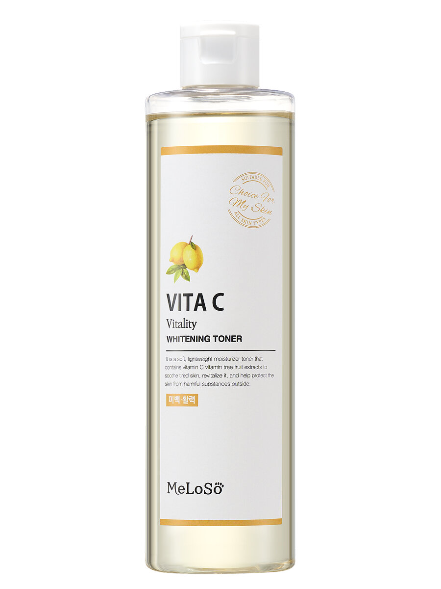 MeLoSo Тонер для лица с витамином C / Vita C Vitality Whitening Toner, 300 мл