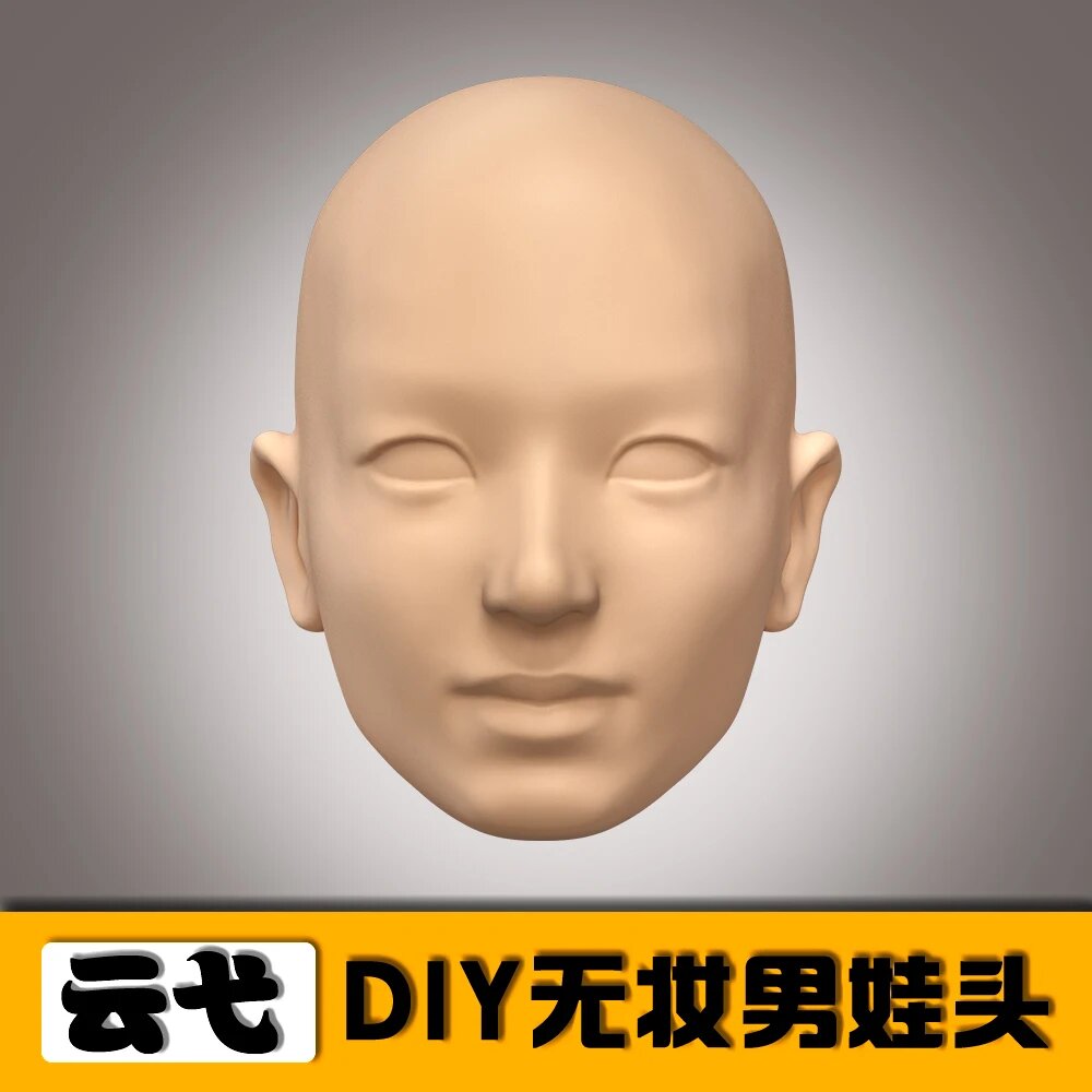 YUNYI Мужская кукла голова 1/6 NO.2 Bald head