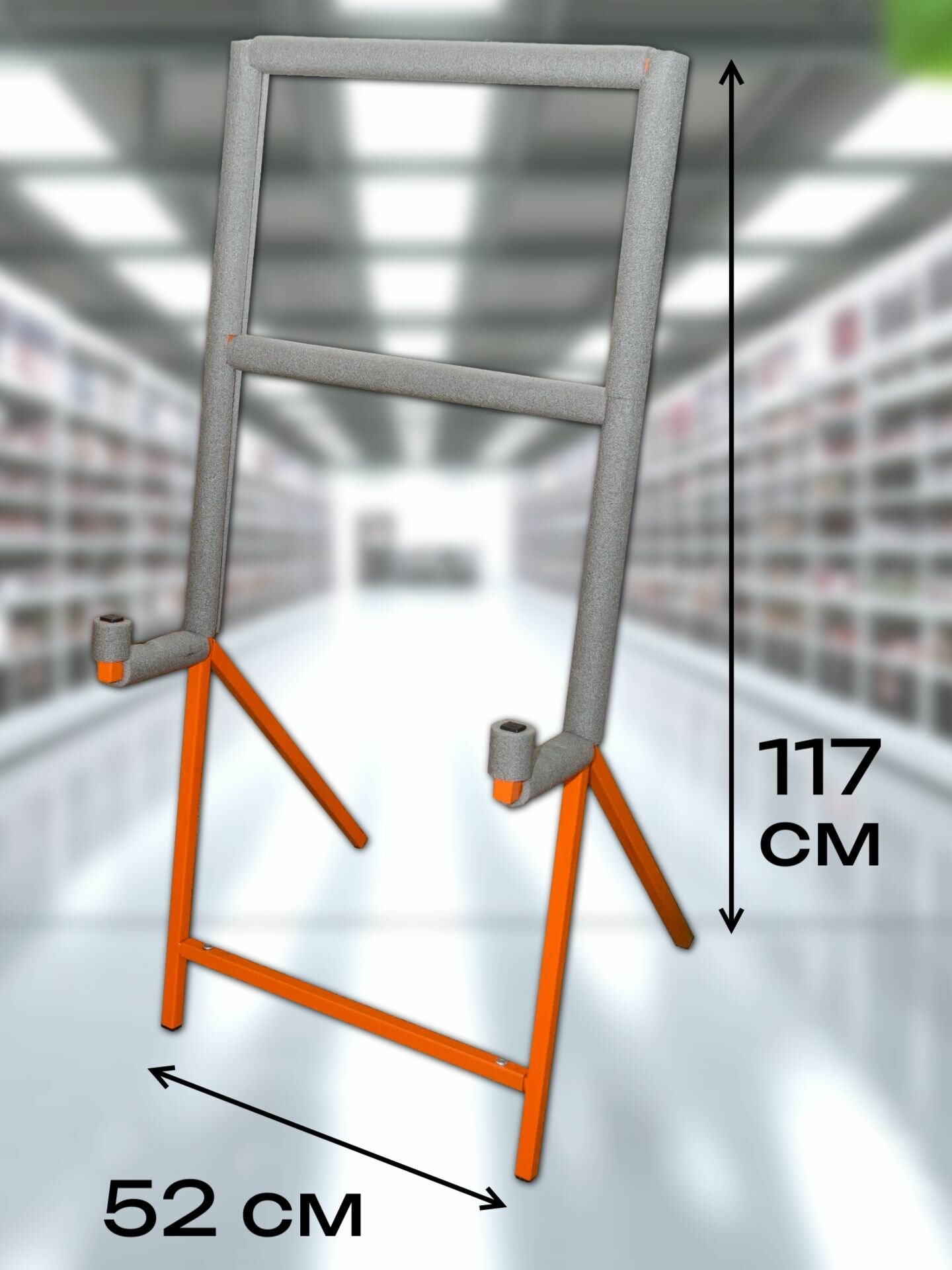 Стойка Ironweld, для проверки ТВ и мониторов, оранжевая, металл