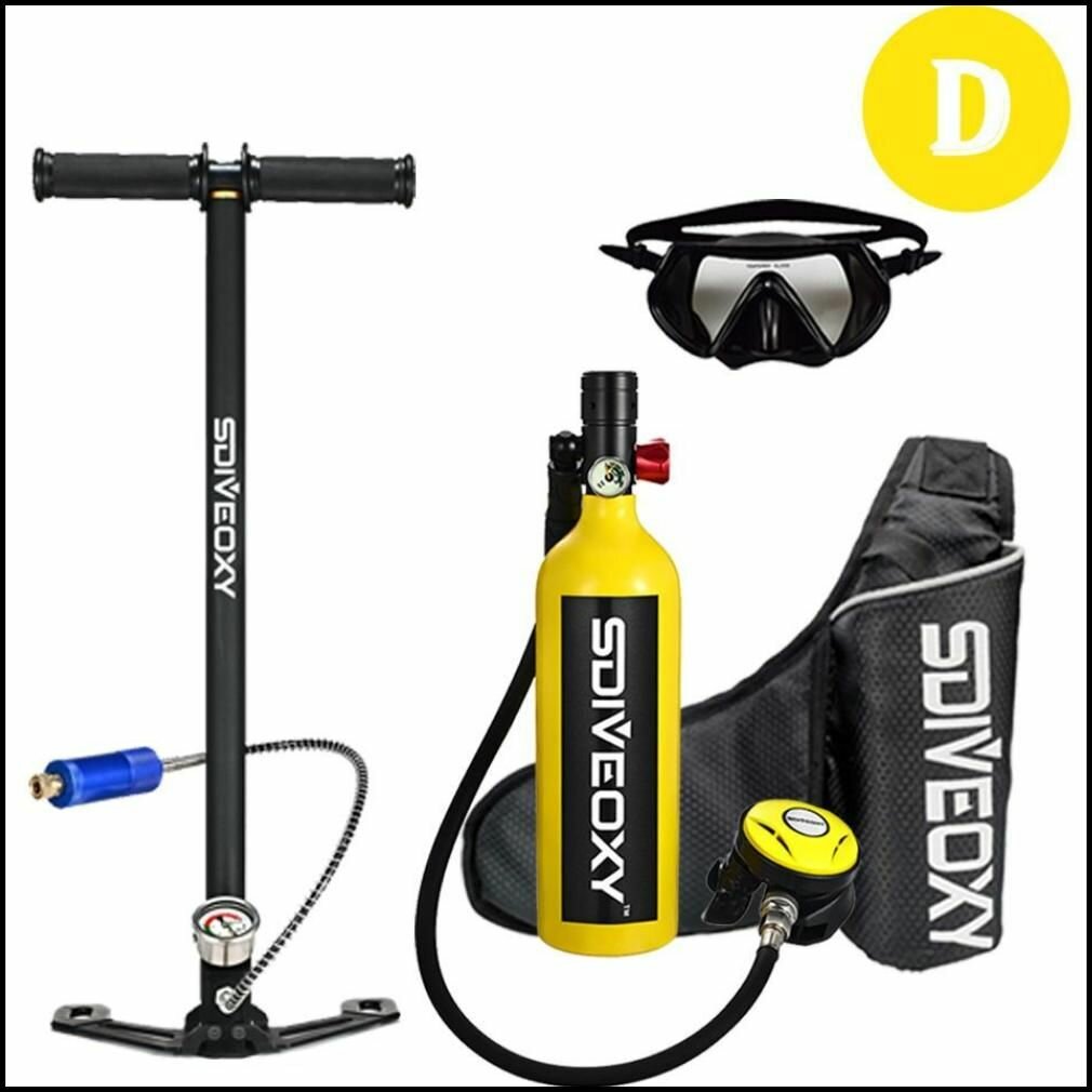 Акваланг с рюкзаком (1 литр)