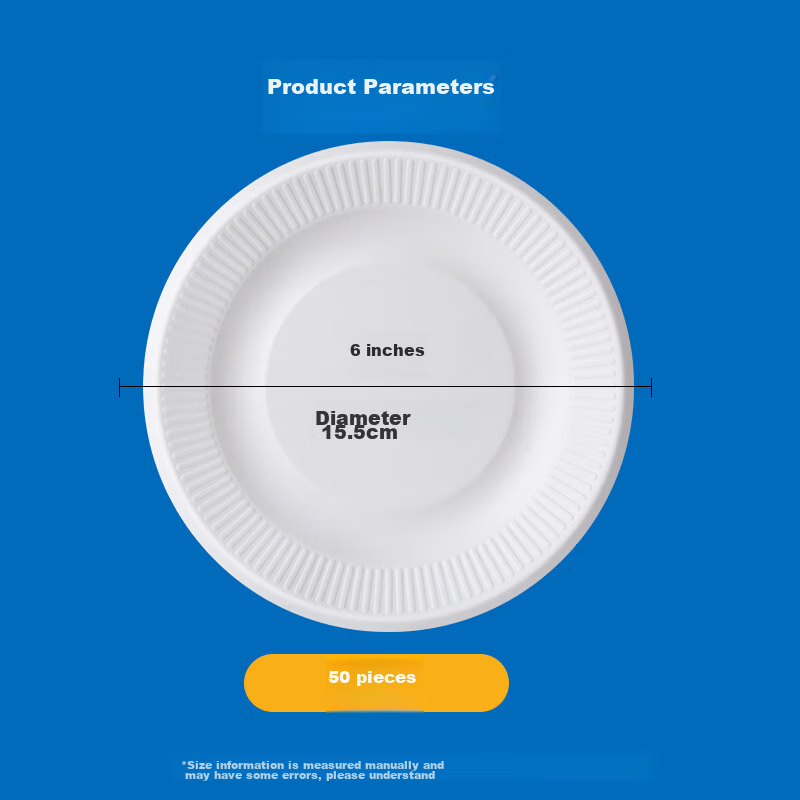 SHUANG YU Disposable Plates [6 Inches * 50 Pieces], Biodegradable Paper Plates, Cake Plates, Handmade Plates, Picnic Plates, Tableware