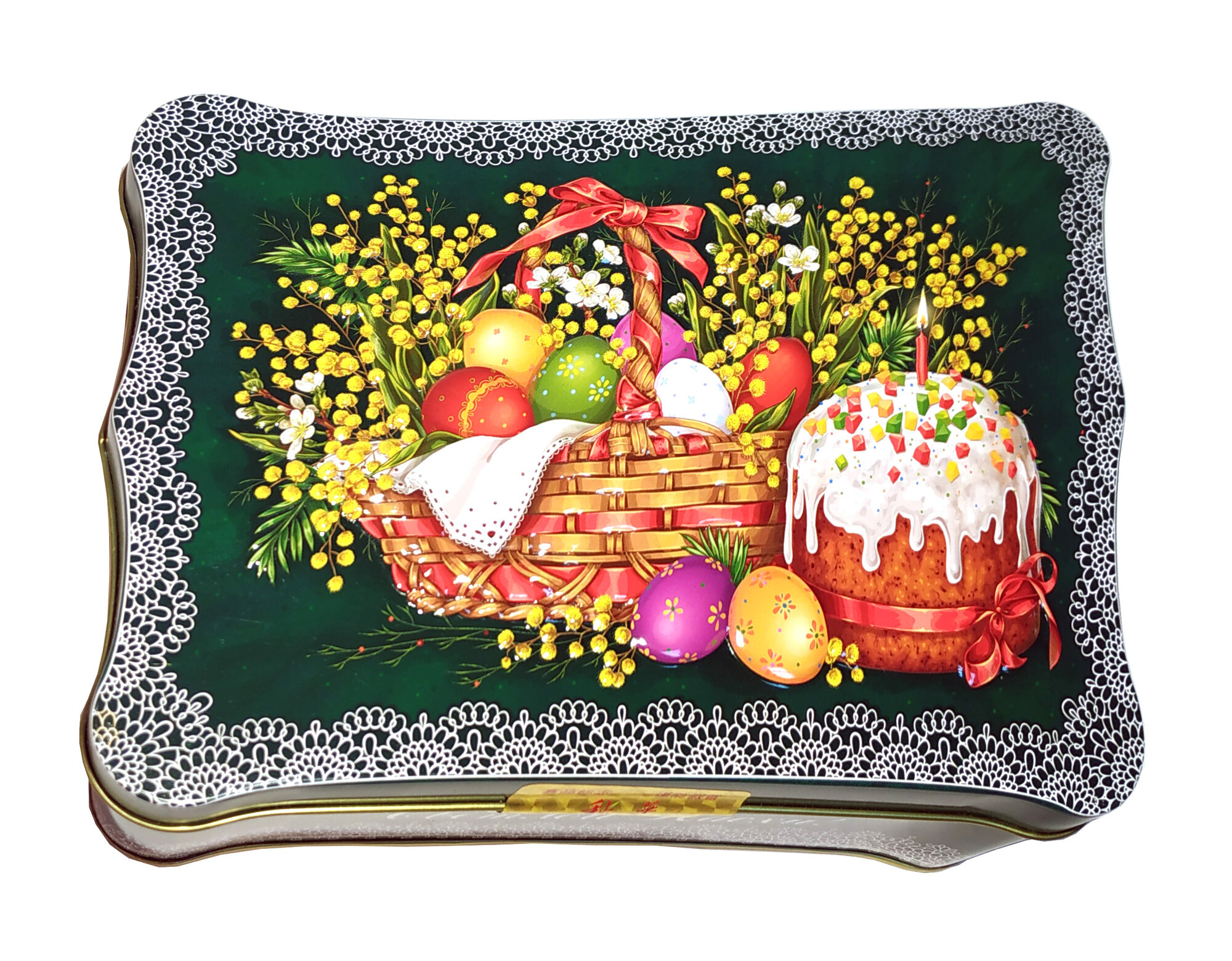 Чай Китайский "Чю Хуа" Шкатулка "Пасхальная мимоза" ж/б 75г чёрный китайский чай