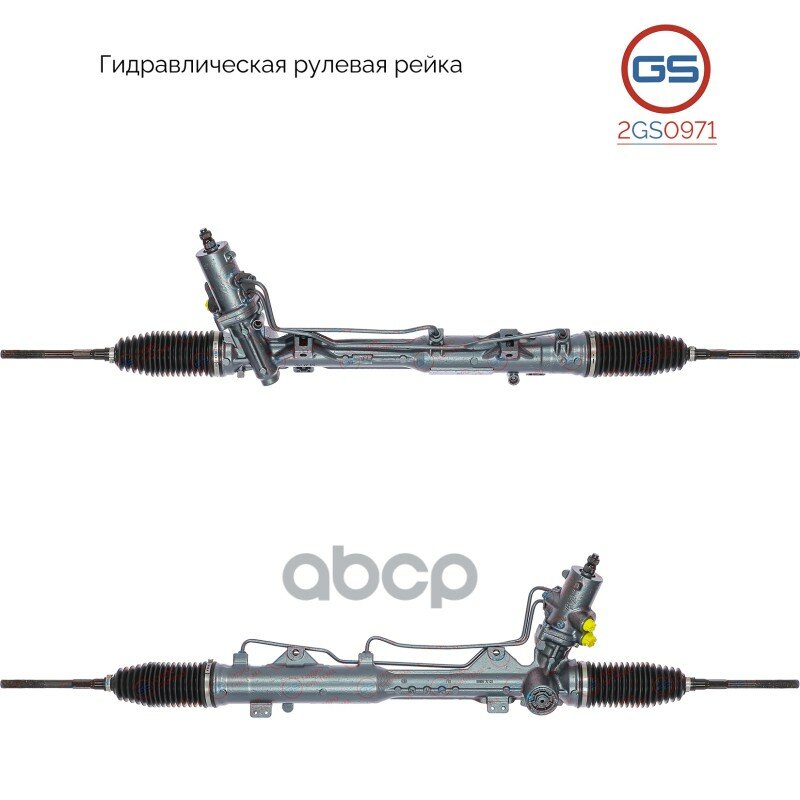 Рулевая рейка BMW 1 E81 2004-, BMW 1 E82 2007-, BMW 1 E88 2007-, BMW 1 E87 2004-, BMW 1 E87 2006-, BMW 3 E90 2005-, BMW 3 E91 2005-.