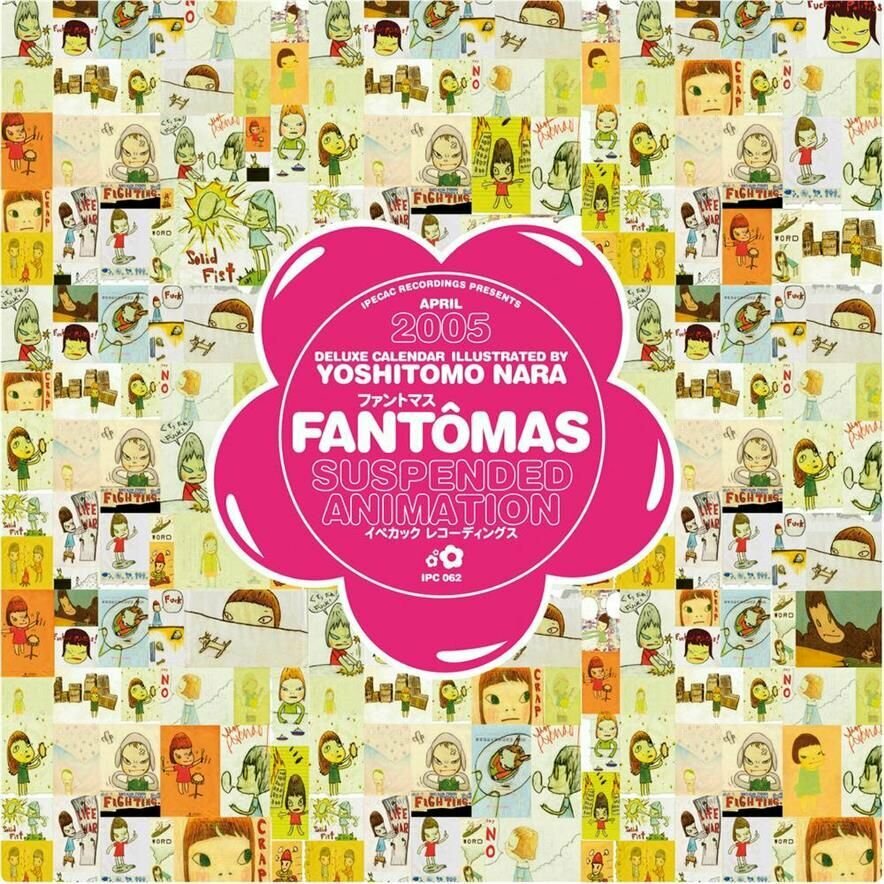 Fantomas - Suspended Animation - новая виниловая пластинка