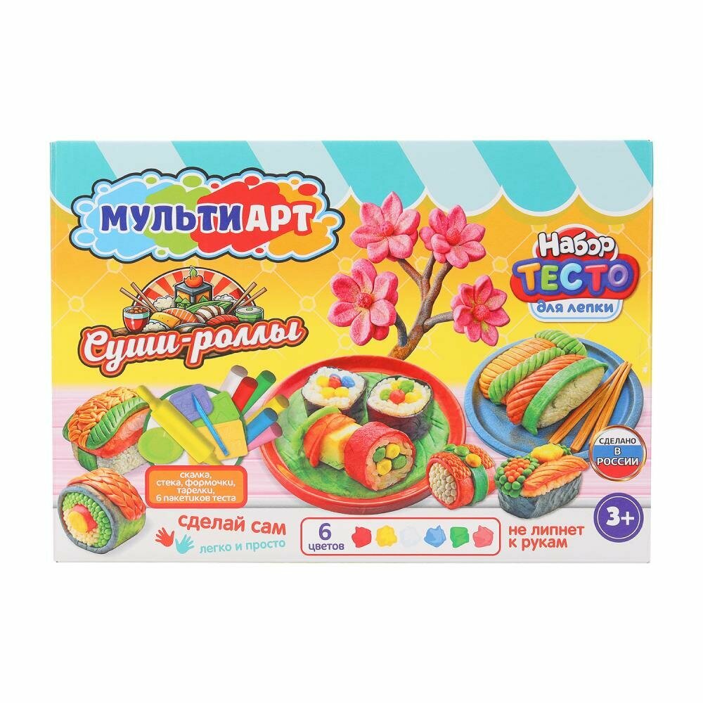 Набор для лепки суши-роллы, 24 см. PDSET-MA120043