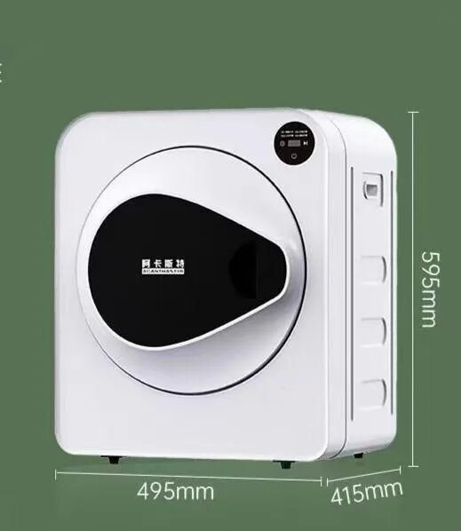 Сушильный шкаф для одежды и обуви