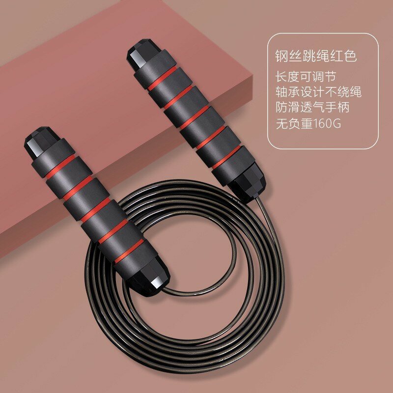 Скакалка из черной и красной стальной проволоки (общая длина 3 метра, регулируемая) фитнес-скакалка с утяжелителем