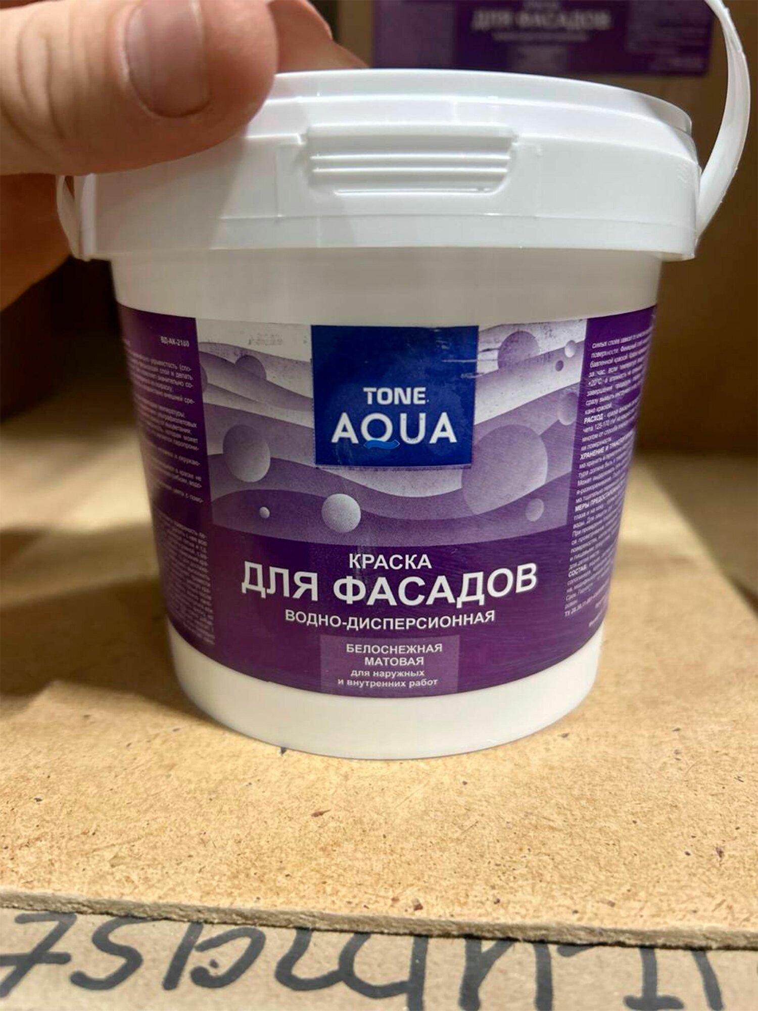 ТОН Аква краска ВД для фасадов, белоснежная, 0,9 кг