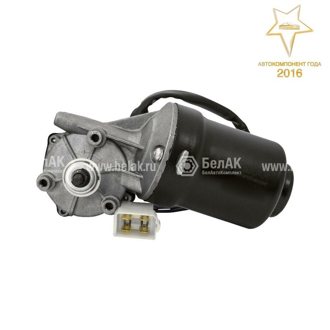 Электродвигатель стеклоочистителя (ан.171.3730) 12V 10Вт "БелАК" (с редуктром) Для легковых а/м БАК.00171