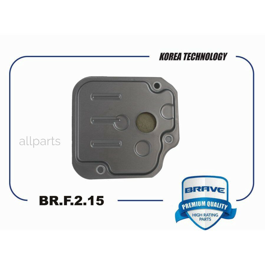 BRAVE BRF2152 Фильтр масляный АКПП 09G325429E BR. F.2.152 VW Polo Sedan 1.6 15-, Golf VII 1.4 1.8 13-17 BRAVE BRF2152