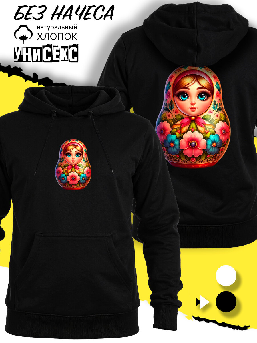 Худи SMAIL-P Толстовка свитшот с матрешкой