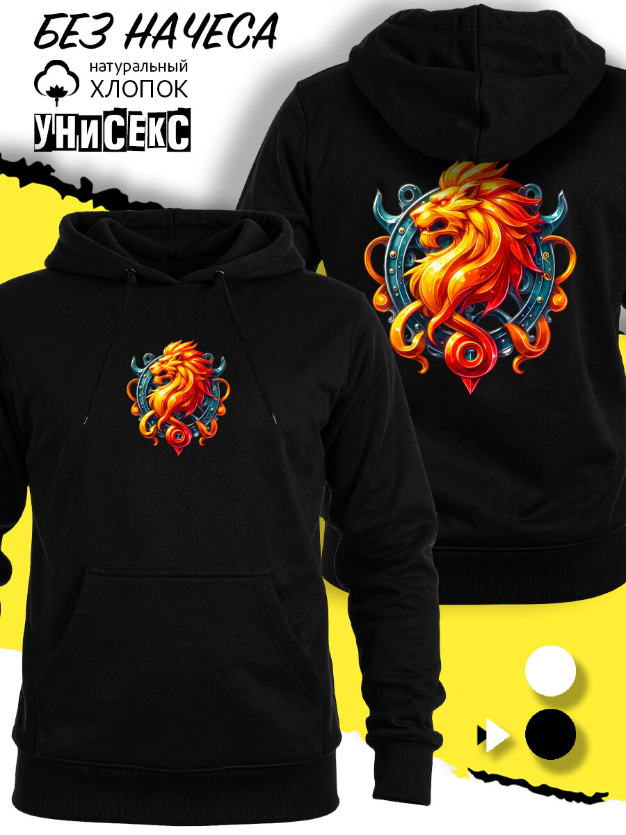 Худи SMAIL-P Толстовка свитшот Гриффиндор Гарри Поттер Harry Potter