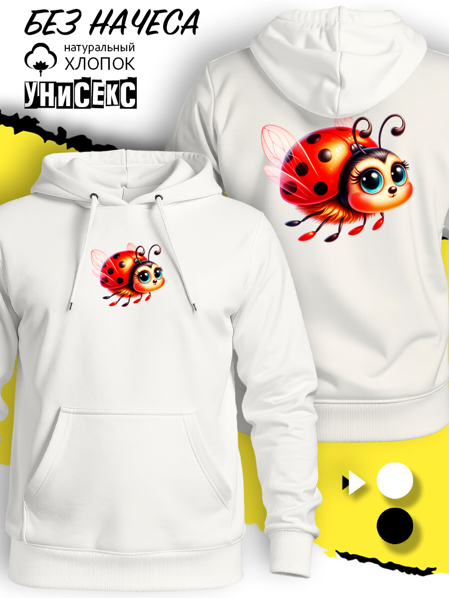 Худи Толстовка свитшот божья коровка