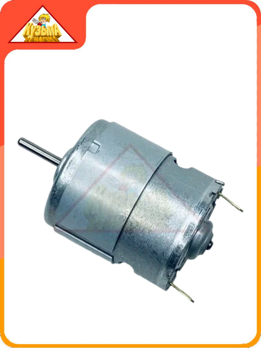 Двигатель для фена ФЭ 2000 18V Интерскол 007-0457 №14