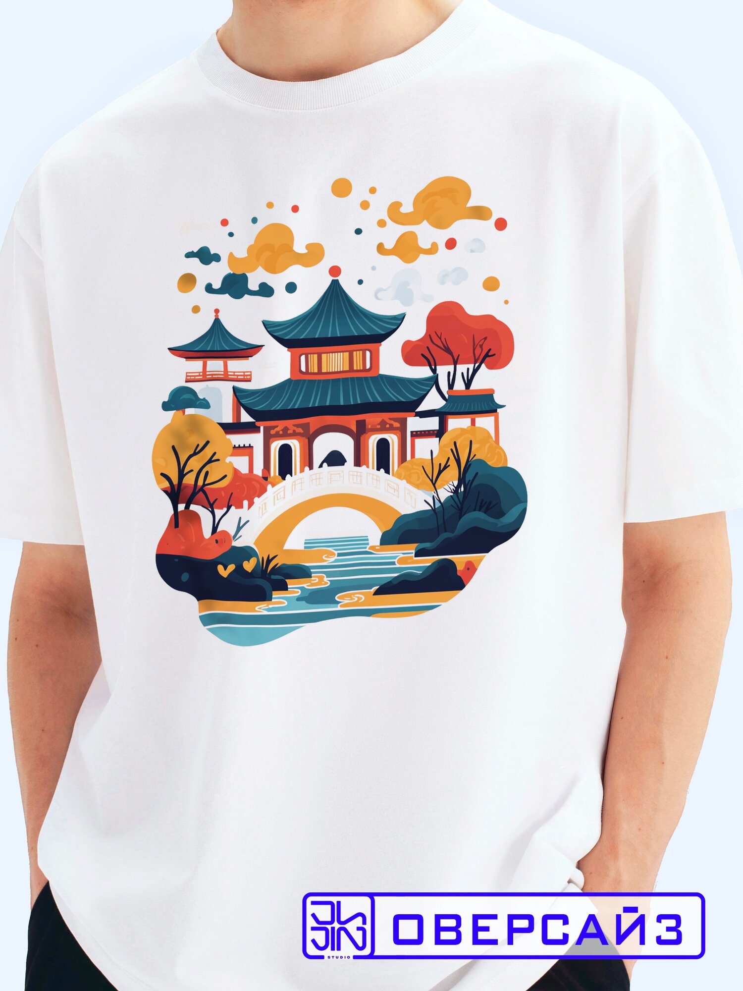 Футболка оверсайз мужская с принтом Бирюзовая этническая пагода с синим мостом и рекой в стиле аниме, белый хлопковый трикотаж с прикольным рисунком на груди