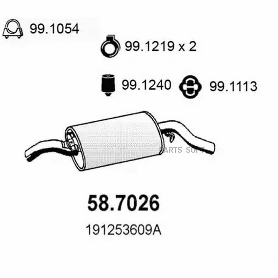 Задн. часть глушителя от официального дистрибьютора, ASSO, артикул 587026