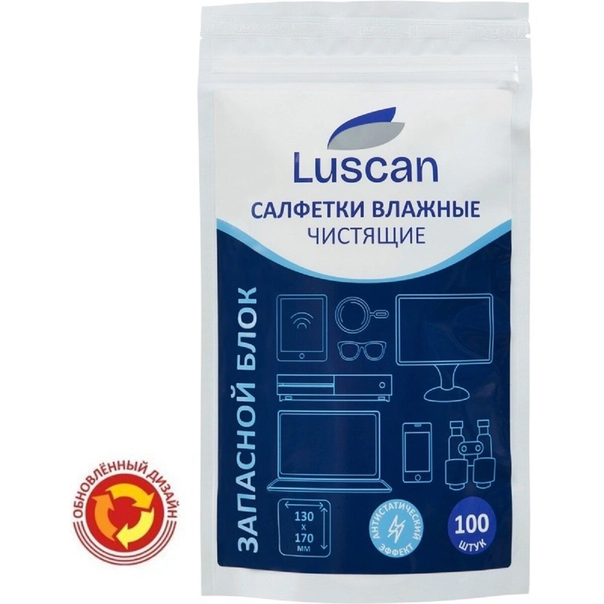 Салфетки чистящие влажные Luscan, для мониторов и оптики, в мягкой упаковке, 100шт, 20 уп.