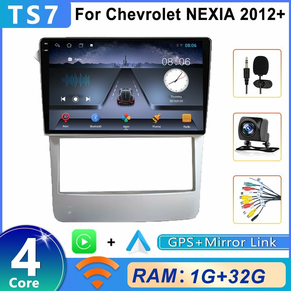 Штатная магнитола Daewoo Nexia 2 2008-2014 на Android 1+32(GPS, RDS, подарок 12 led камеры)