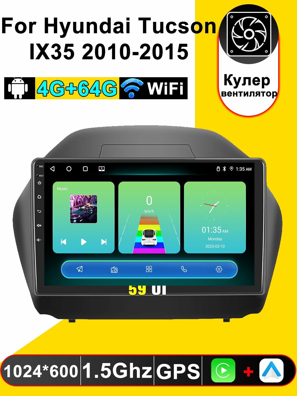 4+64G Android Магнитола Hyundai Tucson ix35 2010-2015 Автомагнитола Bluetooth, Wi Fi, QLED экран, FM Сенсорные кнопки Carplay/android auto
