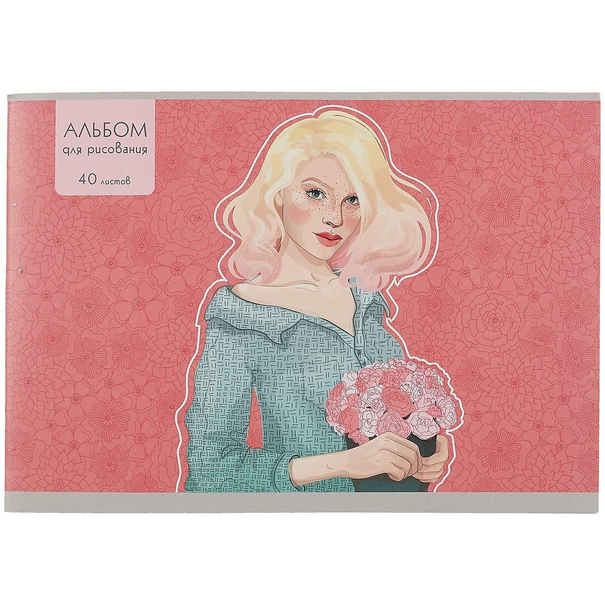 Альбом для рисования Listoff, "Красивая девушка", А4, 40 листов, на скрепке