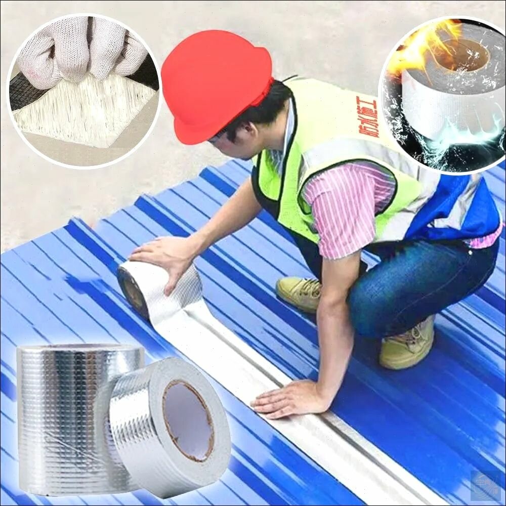 Водонепроницаемая бутилкаучуковая лента 5м для ванной и сада теплоизоляция негорючая