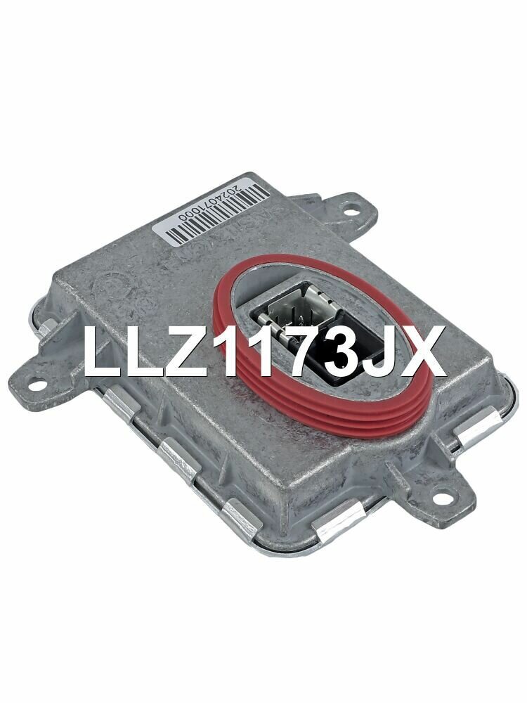 Блок управления фарой Krauf LLZ1173JX