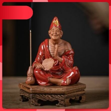 Фигурка для чайной церемонии Цзигун Живой Будда