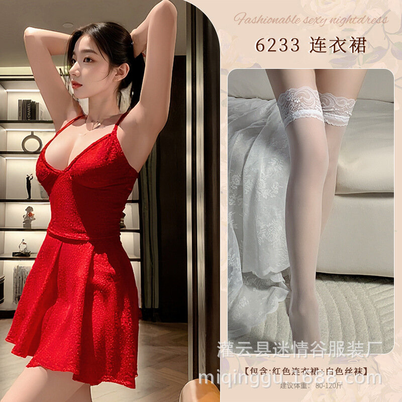 Сексуальный, блестящий, горячий, соблазнительный комплект нижнего белья для ночных клубов и страстных ночных рубашек