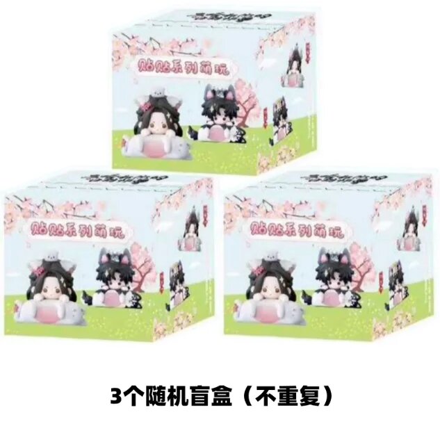 Фигурка Hot Toys "Хаски и его белый кот Шизун" random 3pcs