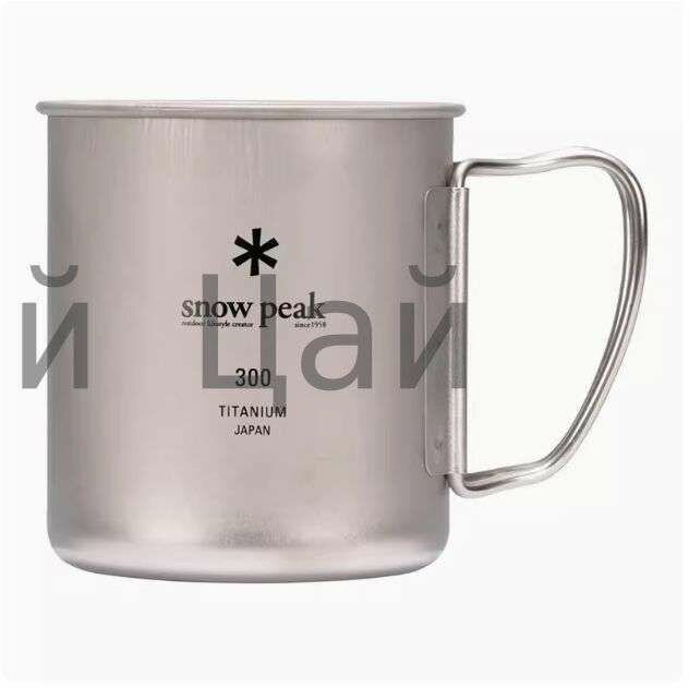 Кружка, 1 шт