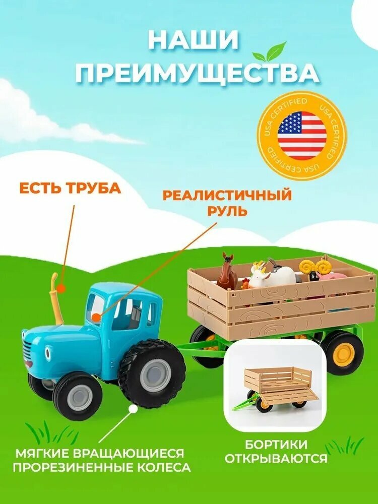 Машинка — фото 1