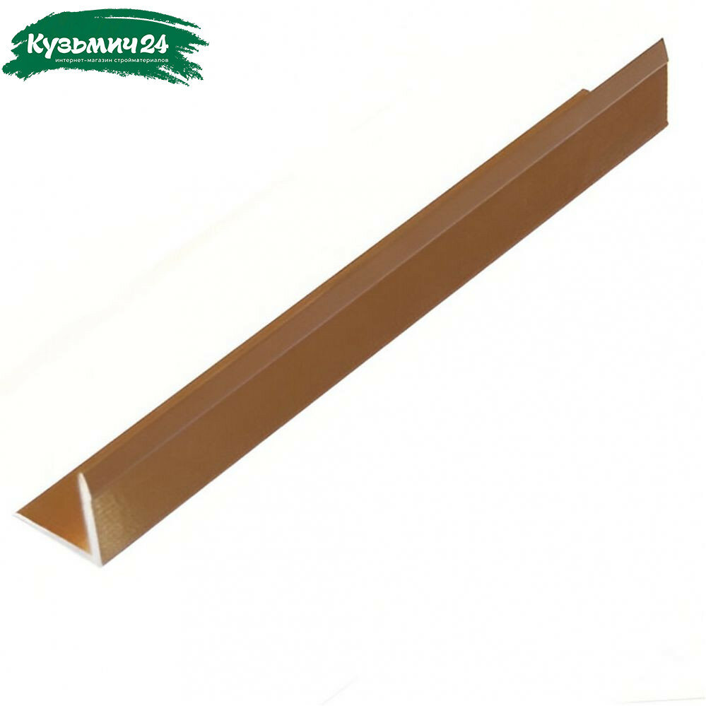 Уголок алюминиевый MasterDeck 30х30х2 мм, гладкий, для торцов настила на террасе, тик, длина 3 м, 1 шт