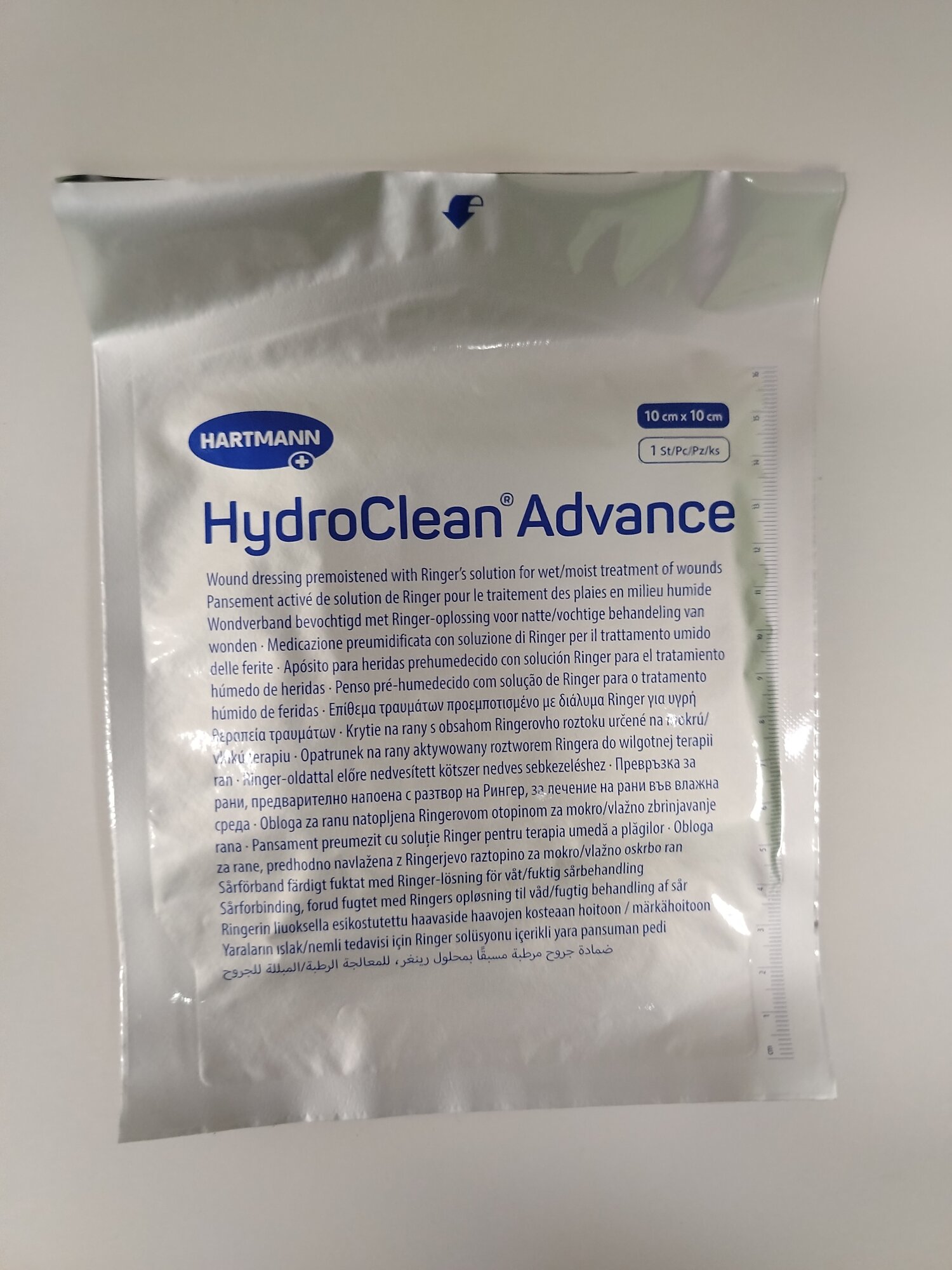 Hydroclean Advance / ГидроКлин Адванс - гидроактивная повязка с раствором Рингера, 10x10 см