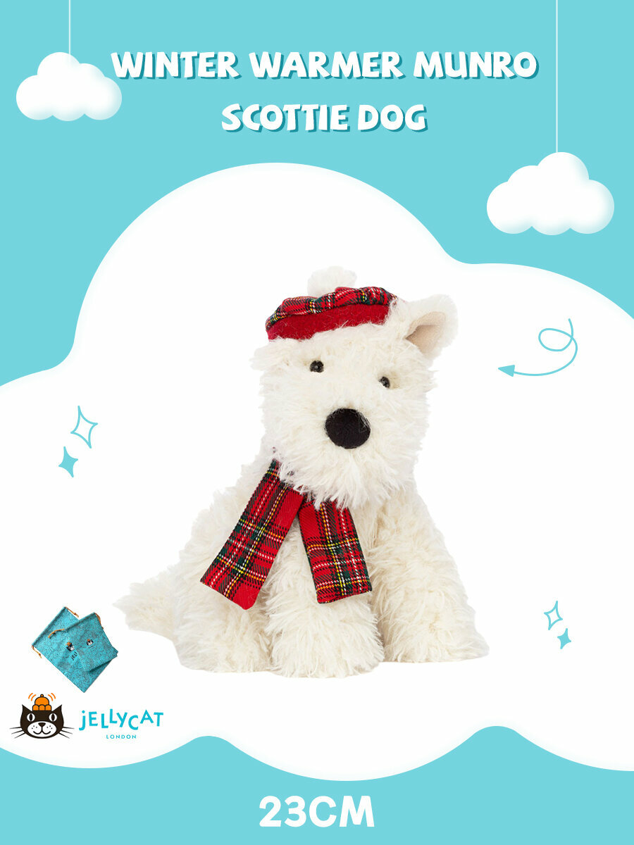 Мягкая игрушка JELLYCAT, Amuseables Decorated Christmas Tree 30cm