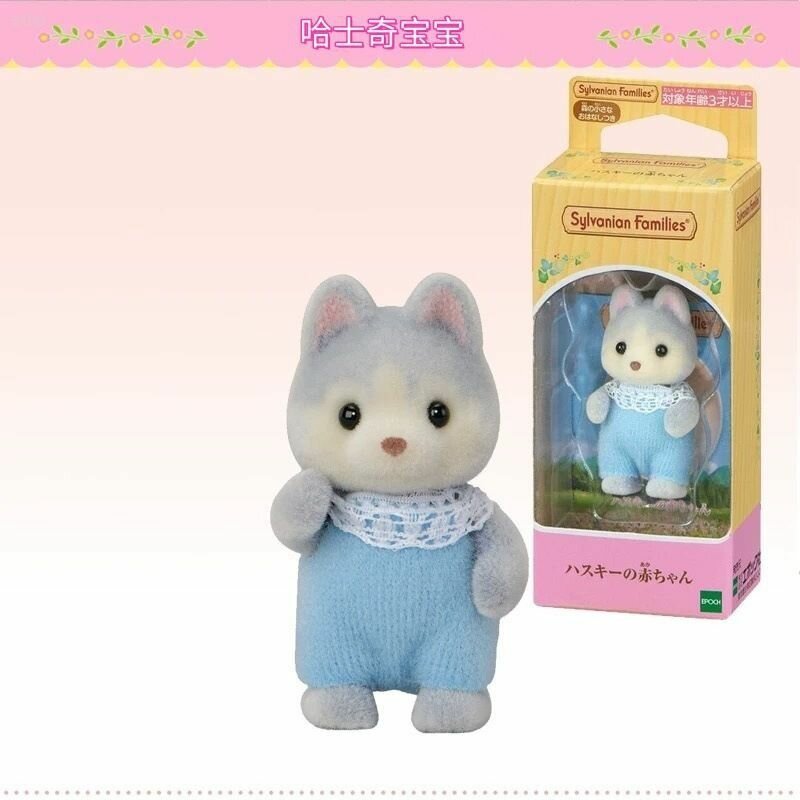 5cm плюшевые игрушки для детей подарок на день рождения