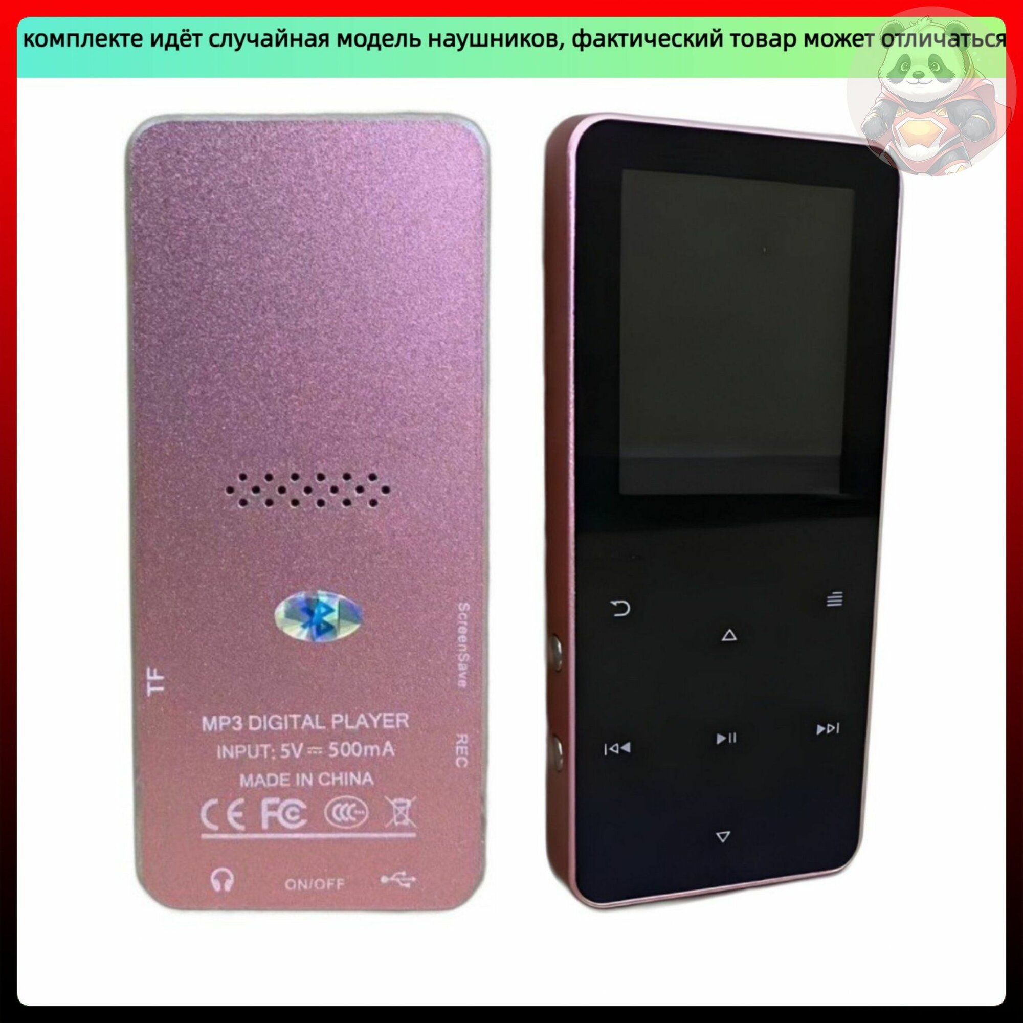 MP3-плеер c Bluetooth 144 ГБ, FM плеер c наушниками, HI-FI Версия с сенсорным экраном, черный