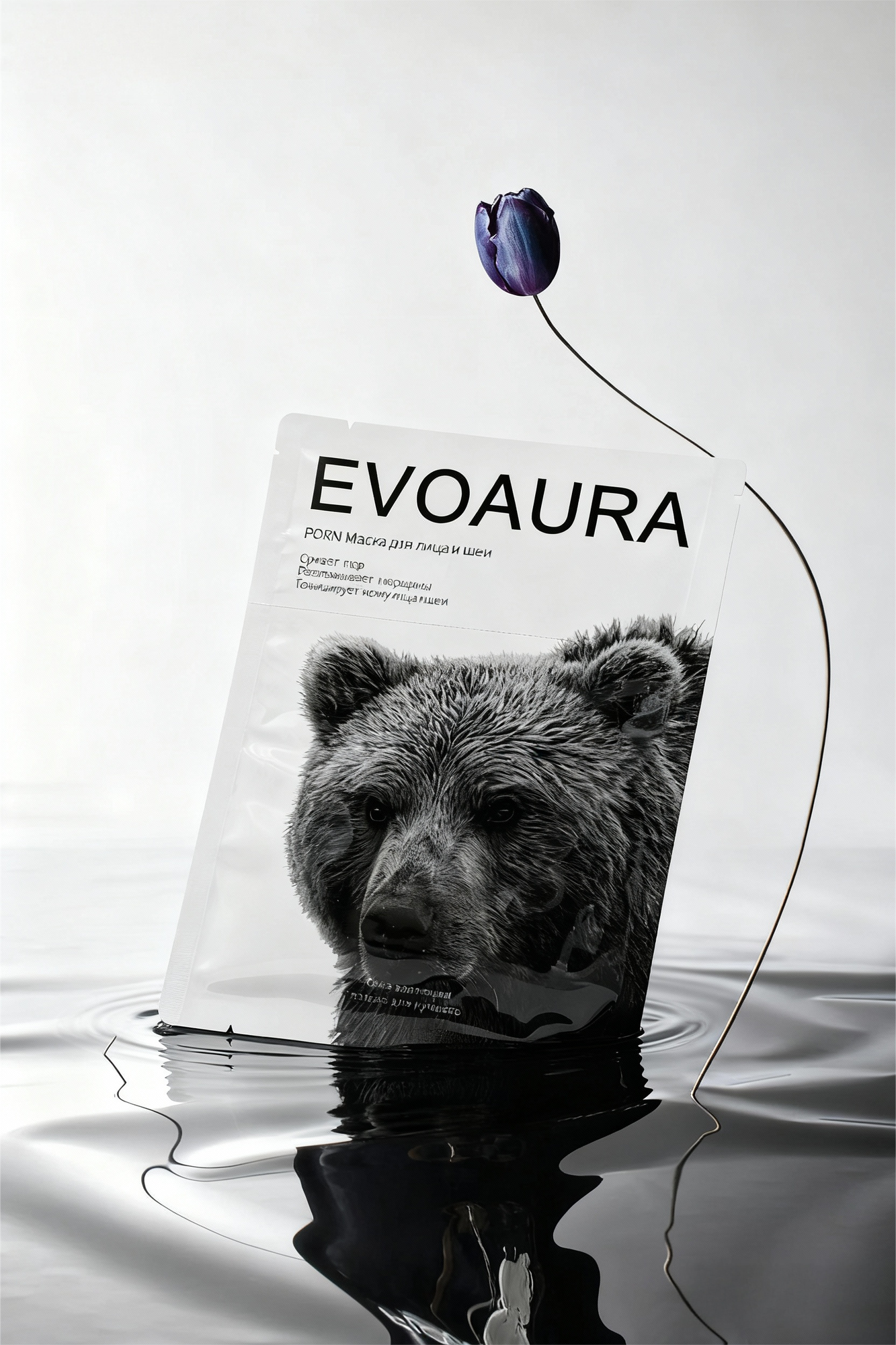 EVOAURA / PDRN Омолаживающая тканевая маска для лица и шеи 1шт