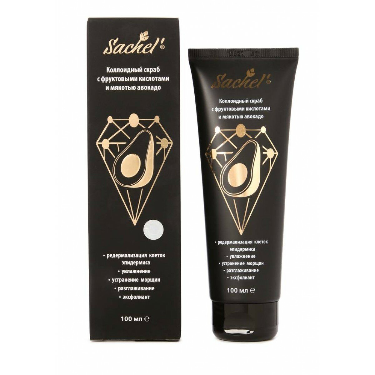 Коллоидный скраб Сашера-Мед, фруктовые кислоты, мякоть авокадо, для всех типов кожи, 100 мл