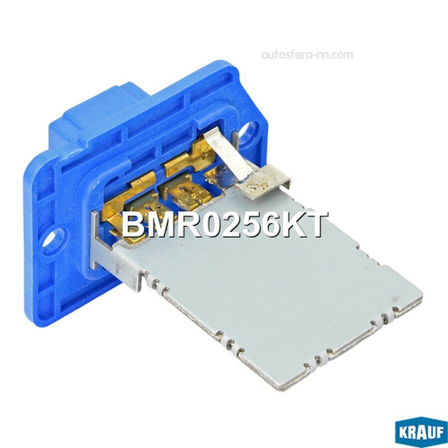 KRAUF BMR0256KT Резистор печки