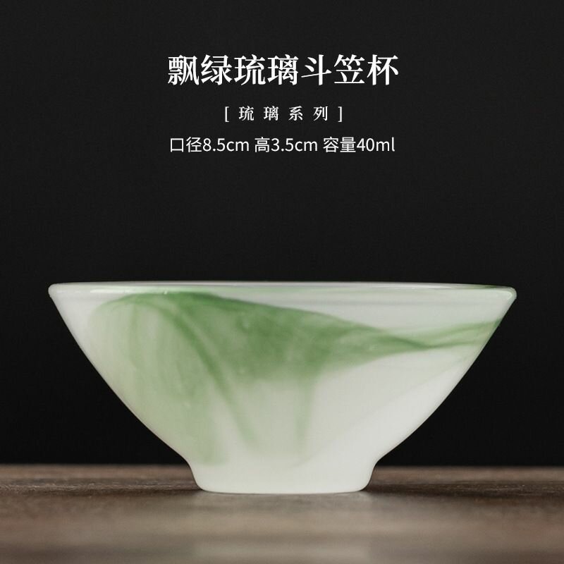 Чашка из белого нефрита - персональная чаша для китайской чайной церемонии