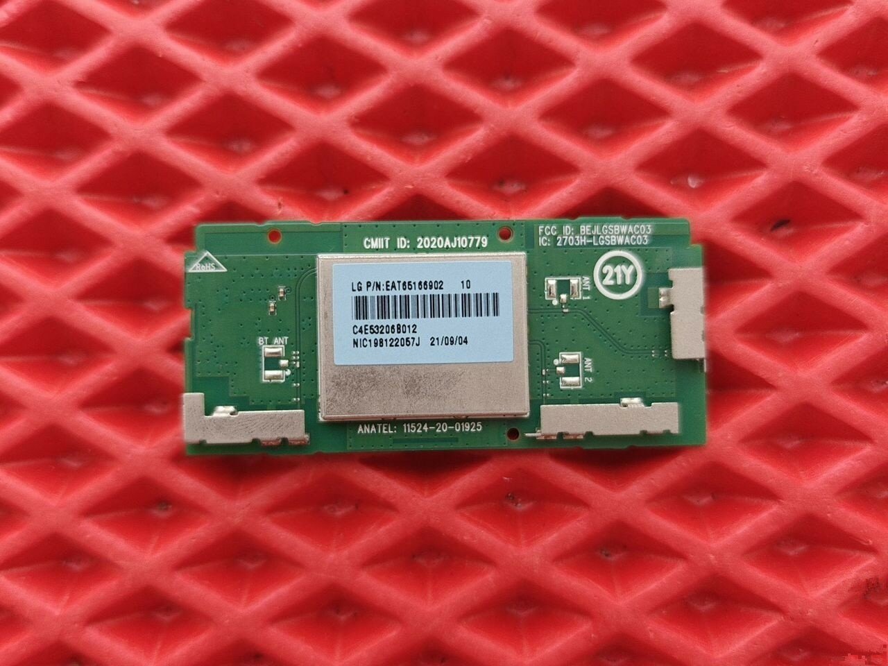 Модуль (WI-FI) Lgsbwac03 для телевизора LG 65UP75006LF в надёжной упаковке