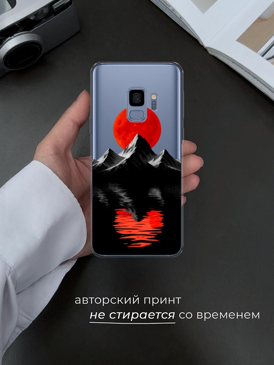 Чехол на Samsung Galaxy S9 / Самсунг Галакси С9 с принтом Черная гора, прозрачный — фото 1