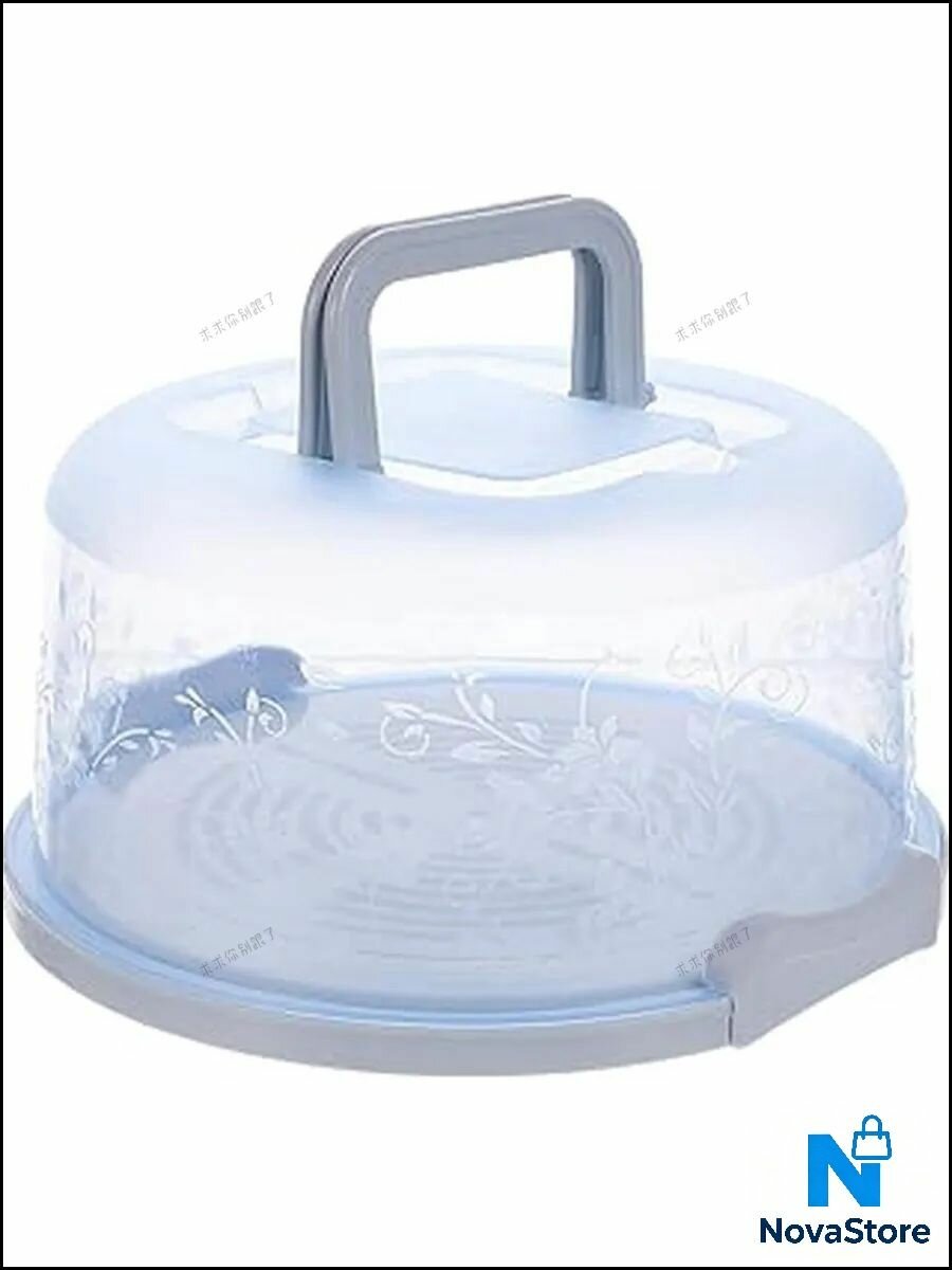 Эксклюзивная подставка для выпечки 25 см из пищевого пластика, предназначенная для надежного хранения и транспортировки тортов