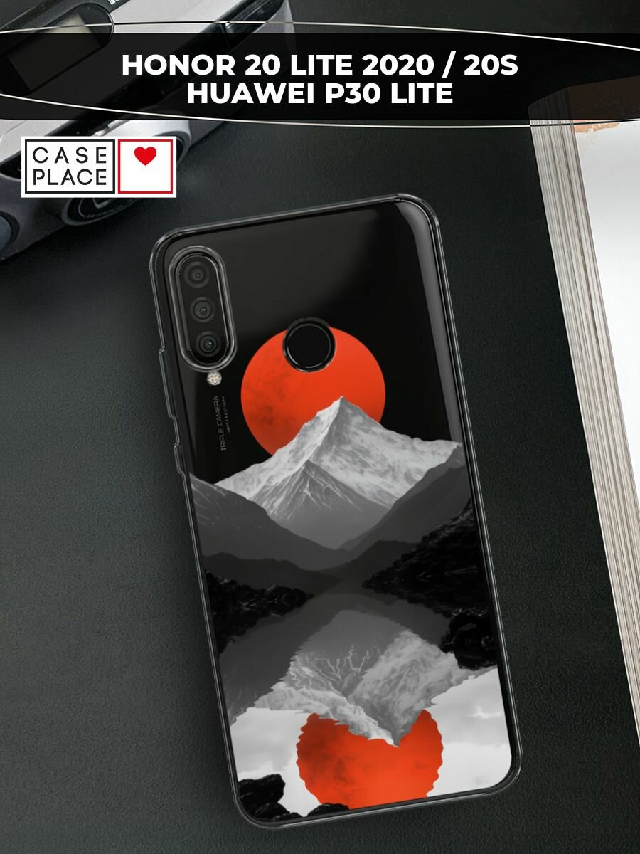 Чехол на Huawei P30 Lite/Honor 20S/20 Lite (2020) / Хуавей P30 Лайт с принтом Белая гора 2, прозрачный