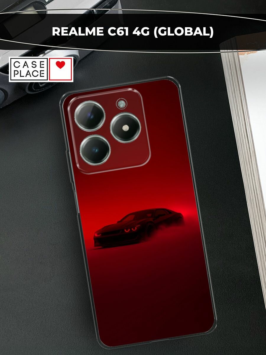 Чехол на Realme C61 4G (Global) / Реалми C61 4G с принтом Машина на красном фоне