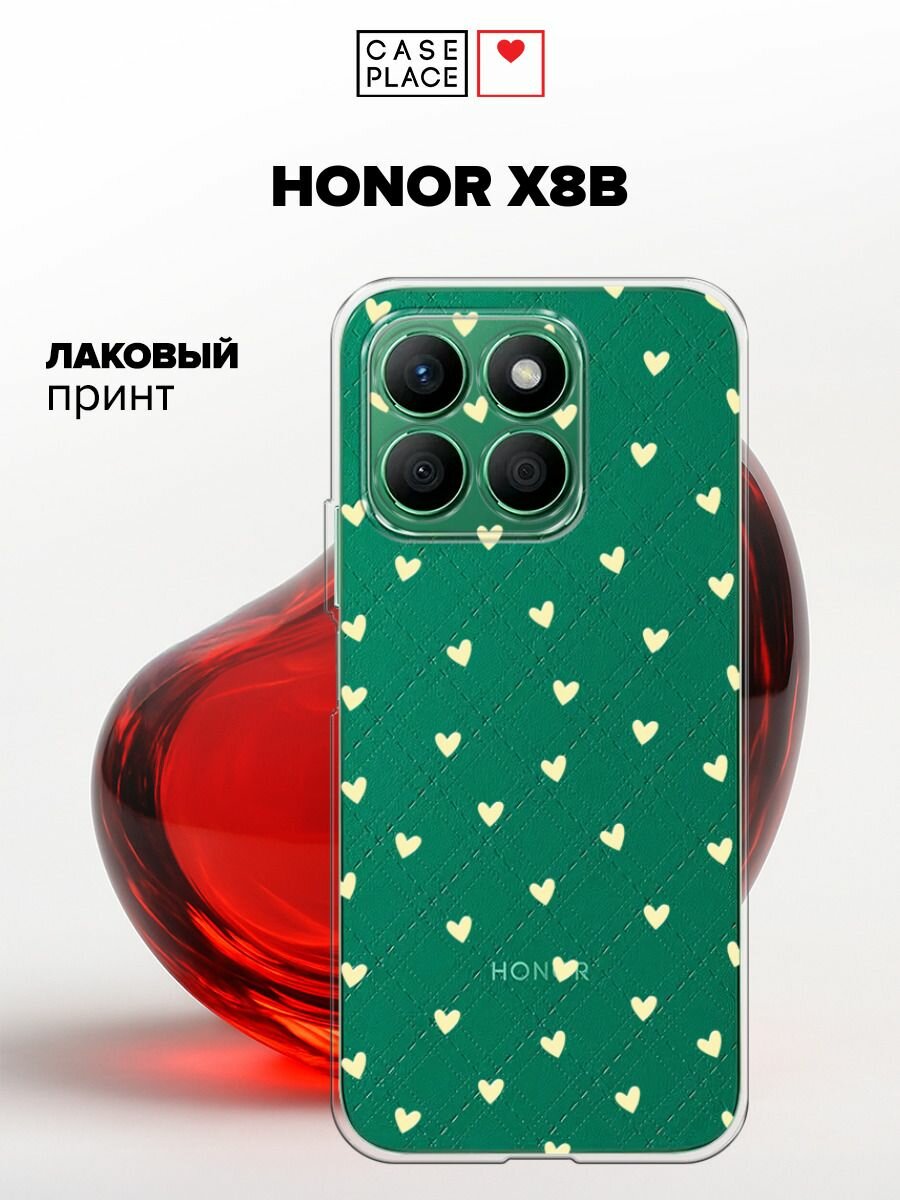 Силиконовый чехол на Honor X8B / Хонор Х8B с принтом Желтые сердечки