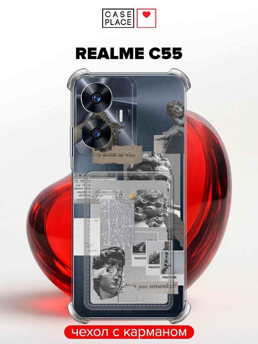 Чехол на Realme C55 (Реалми C55) с картой и принтом Коллаж эстетика