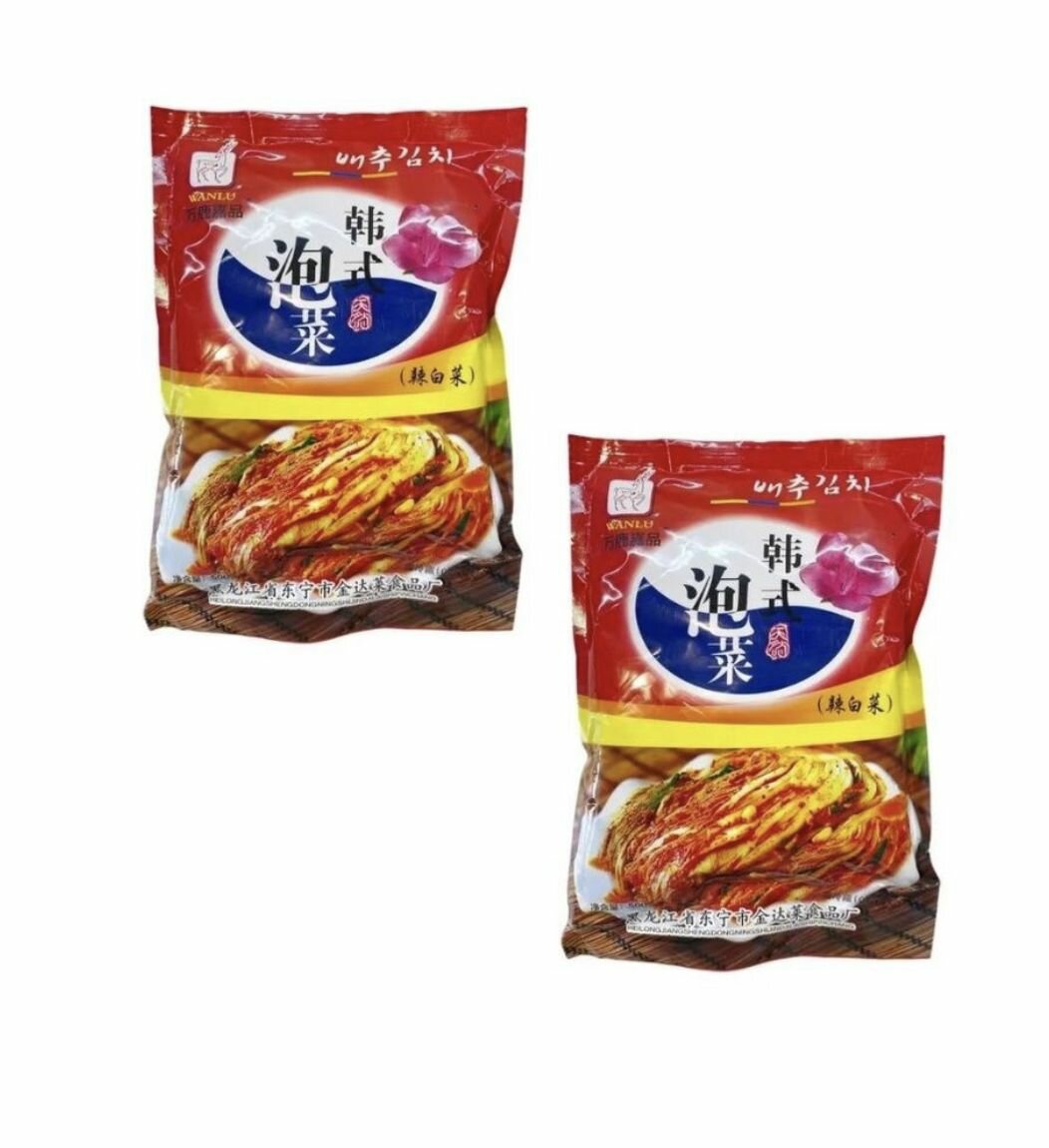 Китайская капуста Кимчи WANLU, 2 упаковки по 500 г.