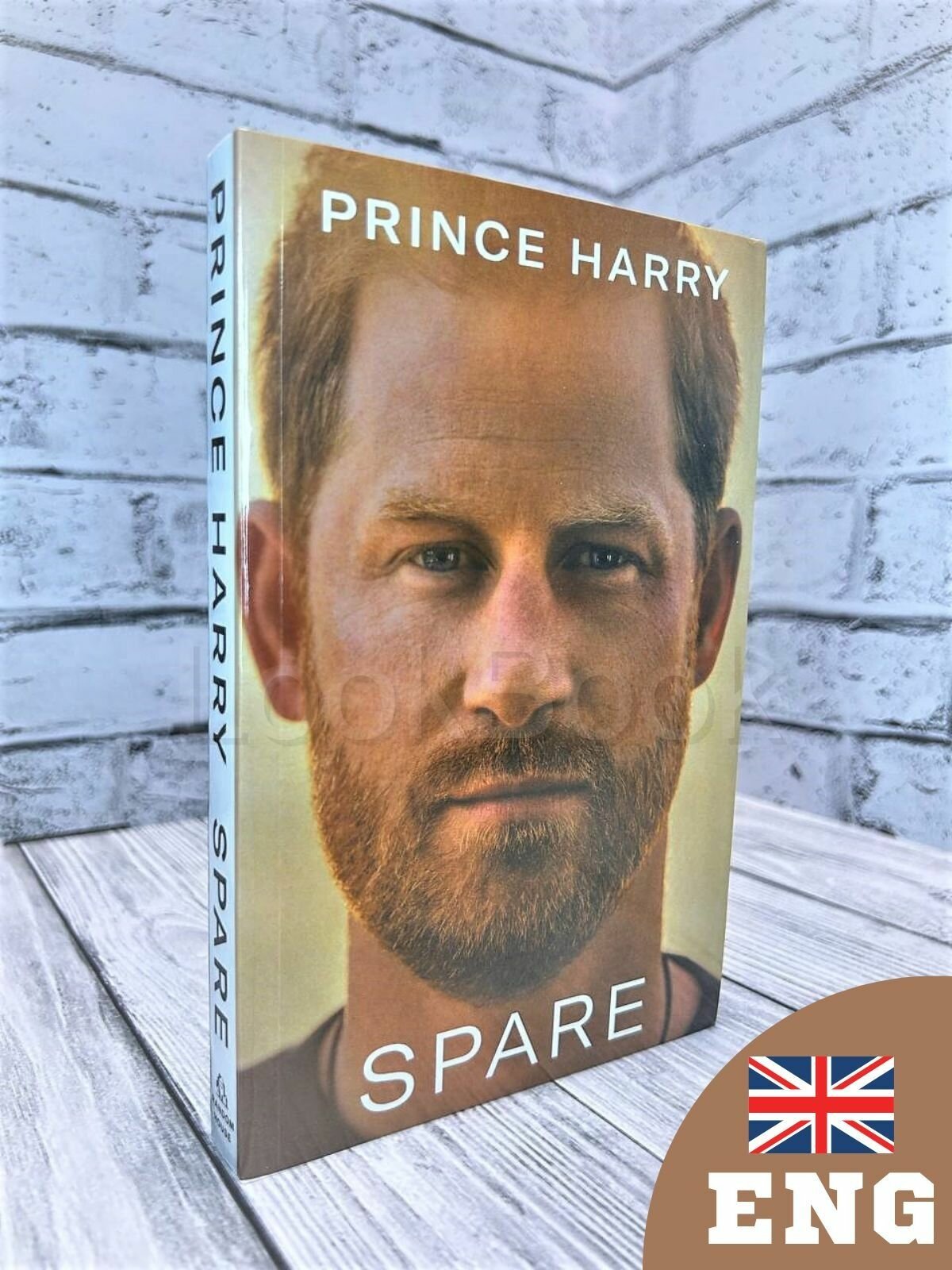 Spare: Prince Harry Запасной: Принц Гарри Книга автобиография герцог Сассекский